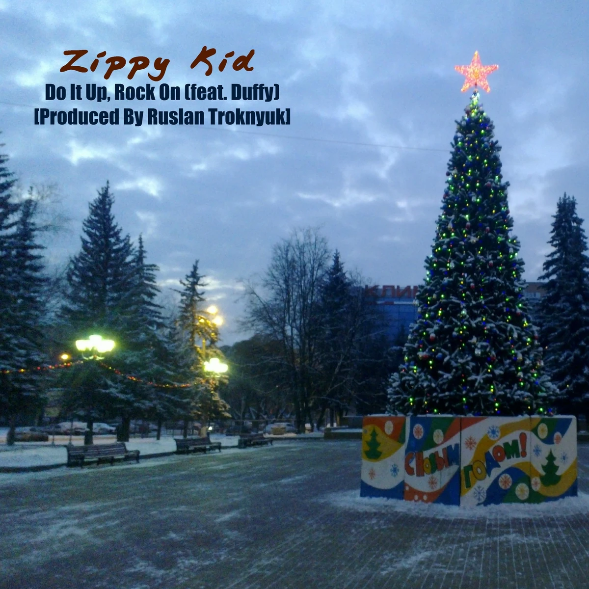Do It Up, Rock On Produced By Ruslan Troknyuk (feat. Duffy) | ZippyKid ...