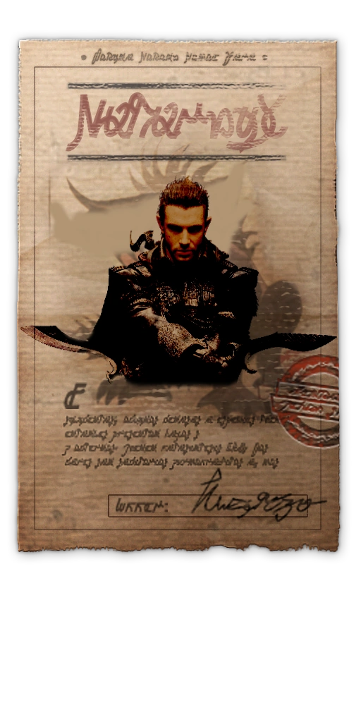 Nyx's Shadow | Zodiac Trilogy Wiki | Fandom