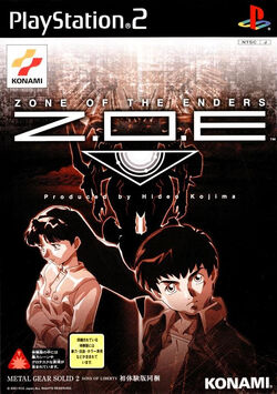 Ps2 zone of the enders store