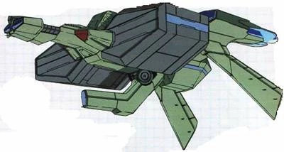 Ender | Zone of the Enders Wiki | Fandom