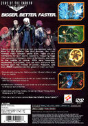 Zone of the Enders: The 2nd Runner | Zone of the Enders Wiki | Fandom