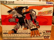 Energy Liger | Zoids Wiki | Fandom
