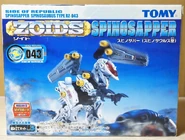 Spinosapper | Zoids Wiki | Fandom