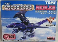Redler | Zoids Wiki | Fandom