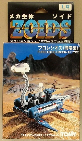 Furolesios | Zoids Wiki | Fandom