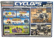 Cyclops | Zoids Wiki | Fandom