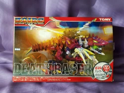 Zoids Death Raser
