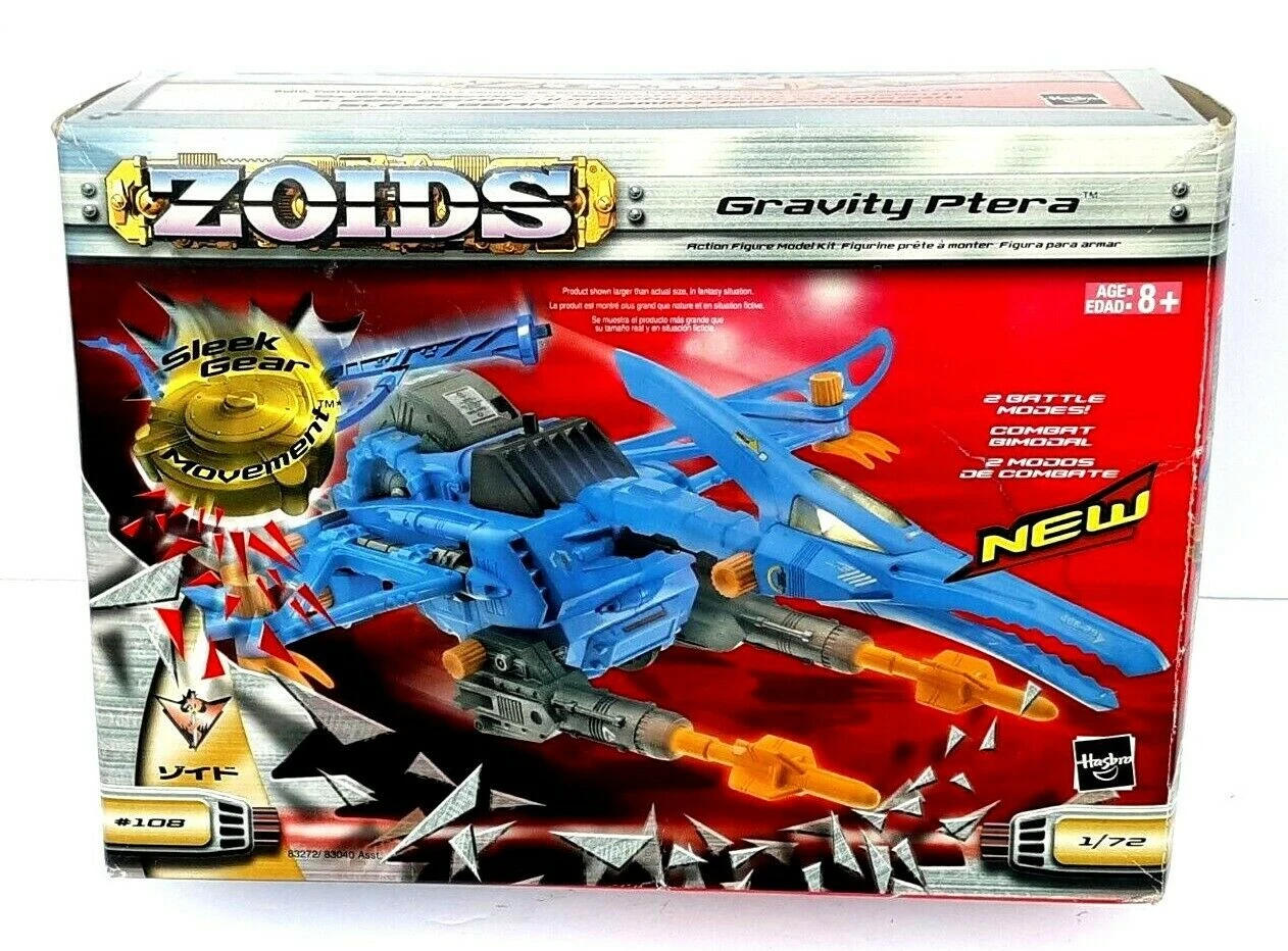 Gravity Ptera | Zoids Wiki | Fandom