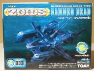 Hammerhead | Zoids Wiki | Fandom