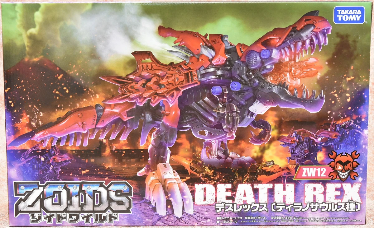 Death Rex | Zoids Wiki | Fandom