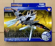 Jet Falcon | Zoids Wiki | Fandom