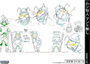 Master Bug | Zoids Wiki | Fandom