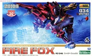 Shadow Fox | Zoids Wiki | Fandom