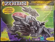 Heldigunner | Zoids Wiki | Fandom