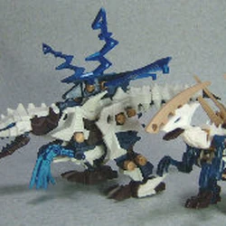 zoids dragon