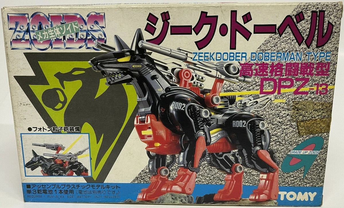 Zeekdober | Zoids Wiki | Fandom