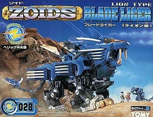 Zoids (1999) | Zoids Wiki | Fandom