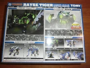 Rayse Tiger | Zoids Wiki | Fandom