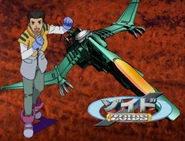 Zoids: New Century | Zoids Wiki | Fandom