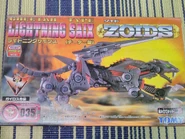 Lightning Saix | Zoids Wiki | Fandom