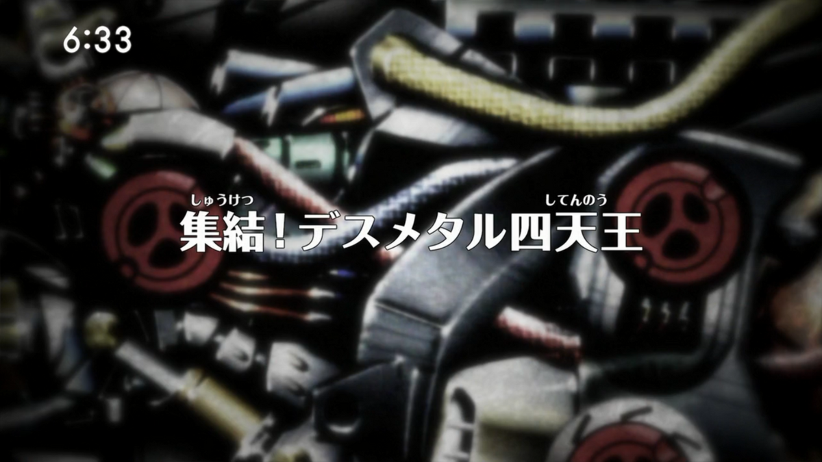 Zoids Wild Episode 36 Zoids Wiki Fandom