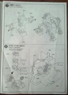 Gorem | Zoids Wiki | Fandom