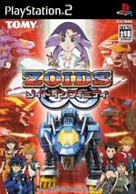 Zoids Infinity | Zoids Wiki | Fandom