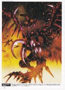 Bio Chimera | Zoids Wiki | Fandom