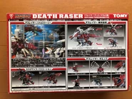 Death Raser | Zoids Wiki | Fandom