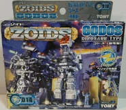 Godos | Zoids Wiki | Fandom