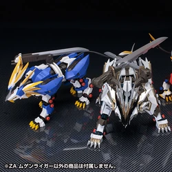 zoids genesis
