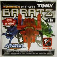 Zoids Baratz | Zoids Wiki | Fandom