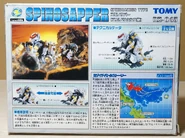 Spinosapper | Zoids Wiki | Fandom