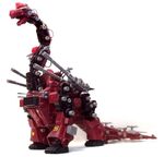 Ultrasaurus | Zoids Wiki | Fandom