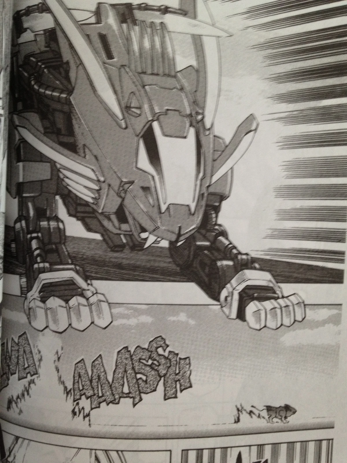 Zoids: Chaotic Century Graphic Novel Volume 7 | Zoids Wiki | Fandom