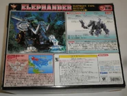 Elephander | Zoids Wiki | Fandom
