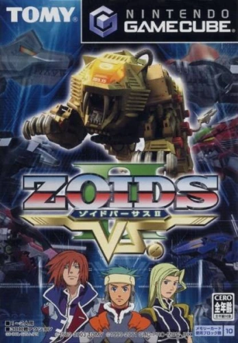 Zoids VS II | Zoids Wiki | Fandom