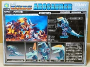 Arosaurer | Zoids Wiki | Fandom
