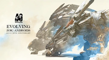 Zoids 40th | Zoids Wiki | Fandom