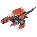 Gilraptor | Zoids Wiki | Fandom