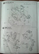 Gorem | Zoids Wiki | Fandom