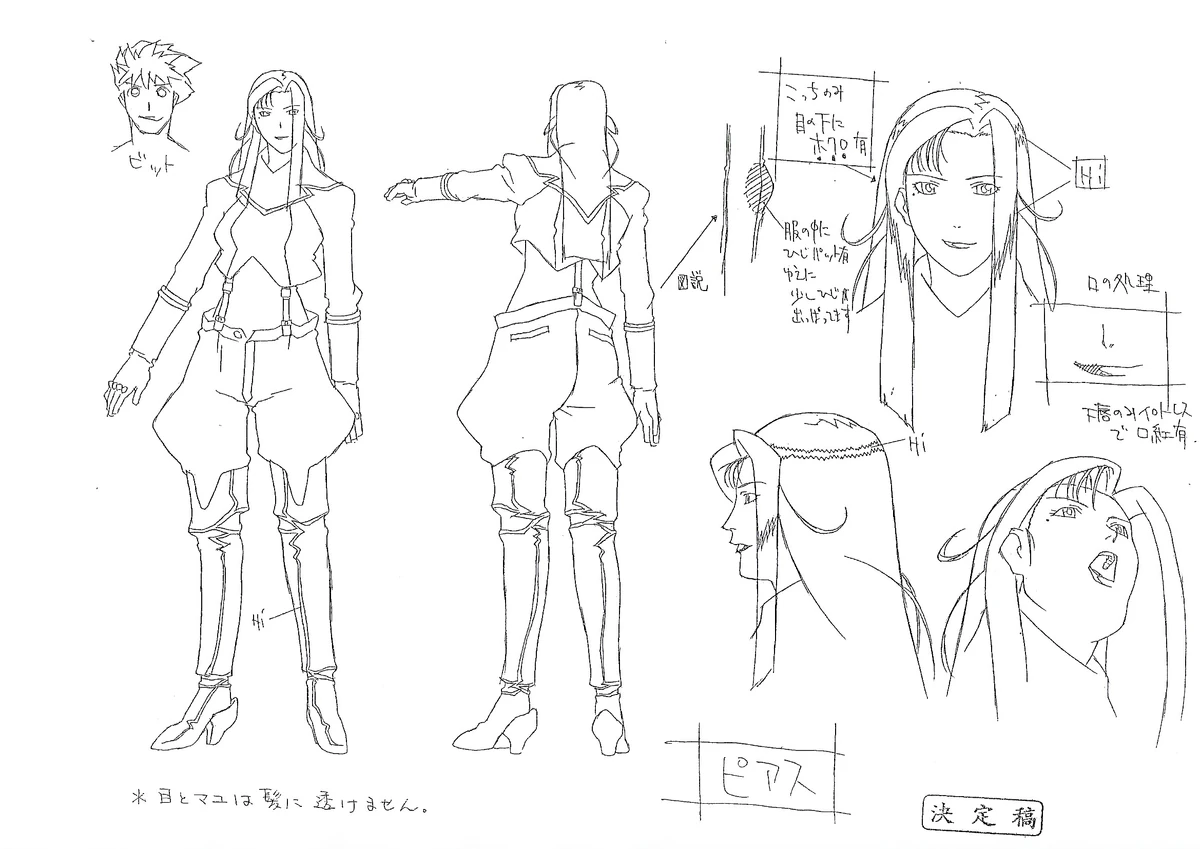 User blog:Sailor man95/The top 10 sketches | Zoids Wiki | Fandom