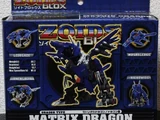 Category:Dragon-Type Zoids | Zoids Wiki | Fandom