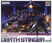 Death Stinger | Zoids Wiki | Fandom