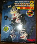 Gojulas | Zoids Wiki | Fandom