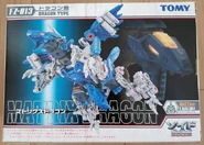 Matrix Dragon | Zoids Wiki | Fandom