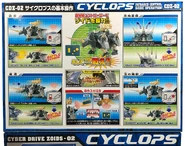 Cyclops | Zoids Wiki | Fandom