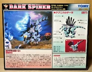 Dark Spiner | Zoids Wiki | Fandom
