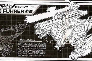 Zoids Berserk Fury Shadow Edge