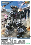 Gojulas | Zoids Wiki | Fandom